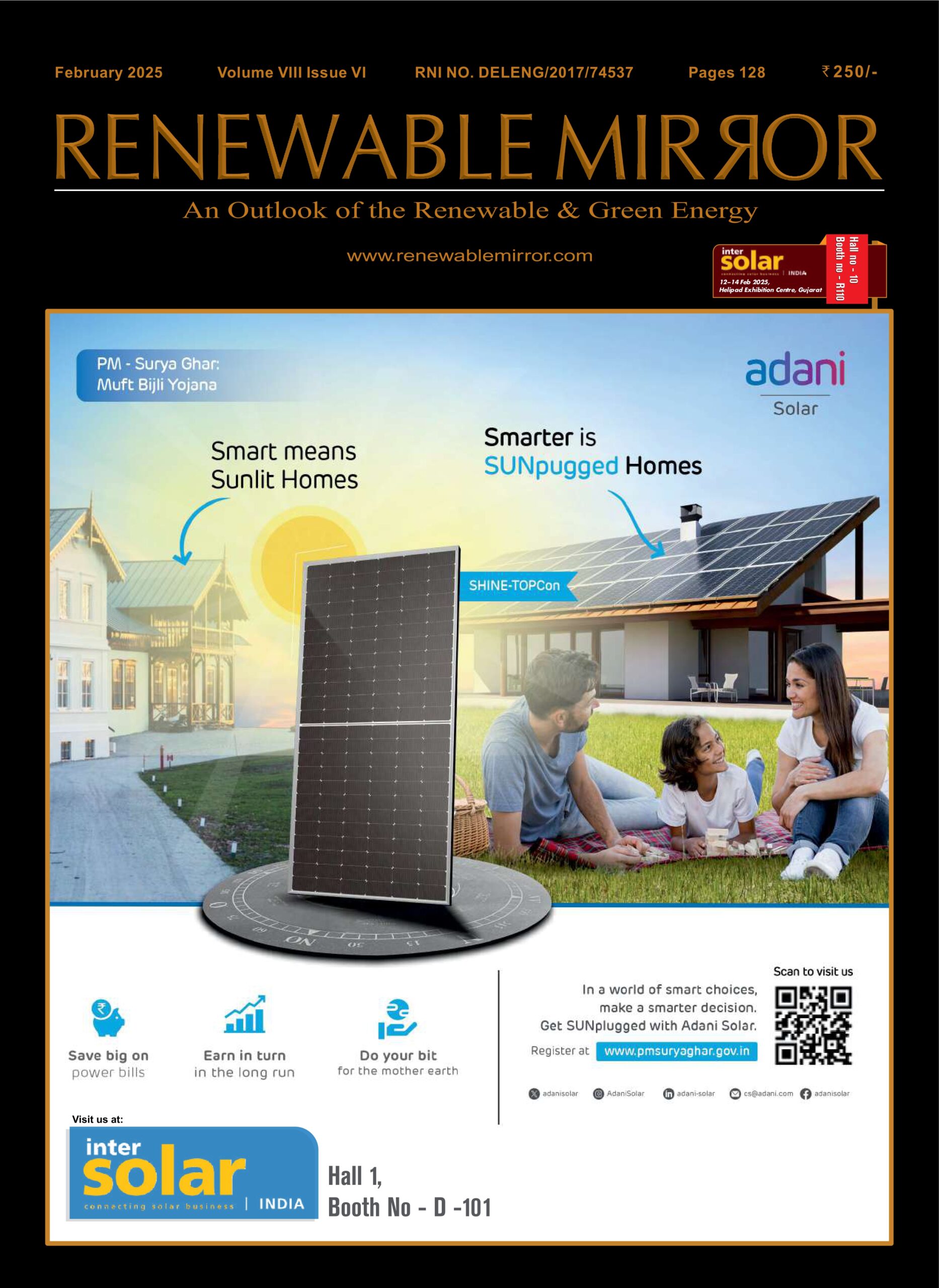 Construction Mirror - Construction Mirror