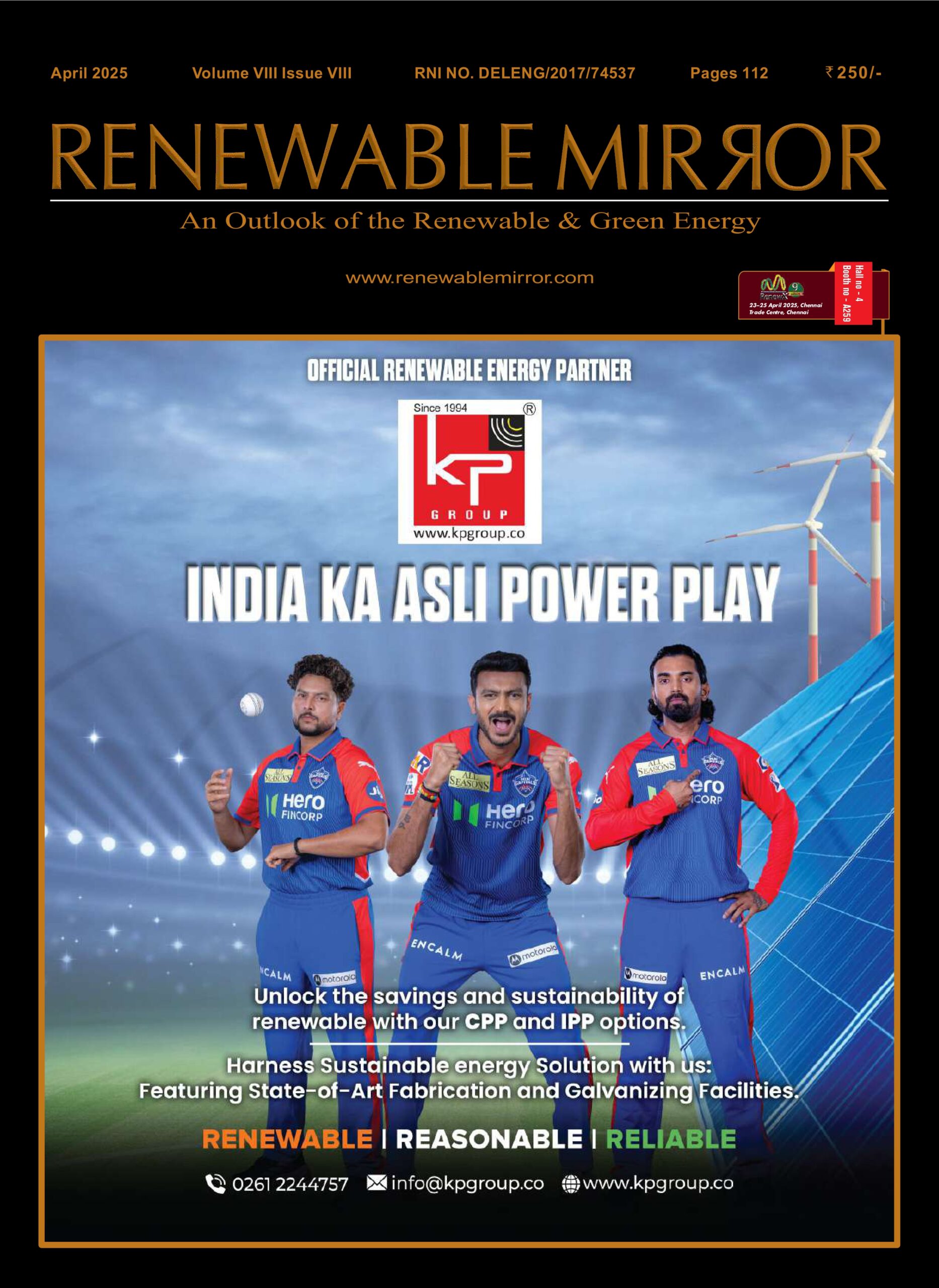 Construction Mirror - Construction Mirror